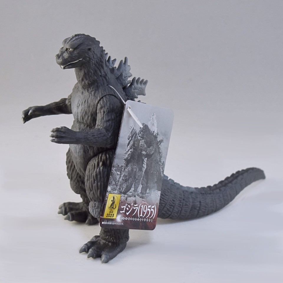 Godzilla 1955 Movie Monster Series Figure Godzilla Raids Again | eBay
