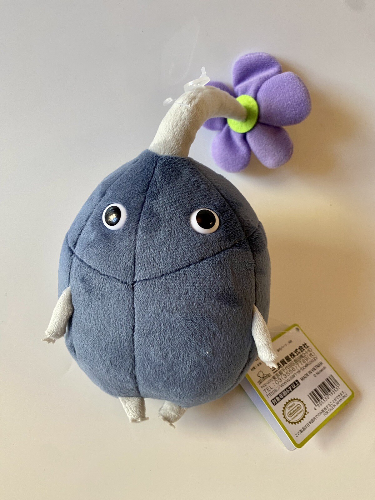 Nintendo Tokyo/Osaka Pikmin Plush Set of 8 All Star Collection Sanei ...