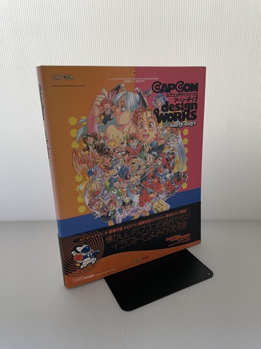 Capcom Design Works Early Days Game Illustration Art Works Book | eBay