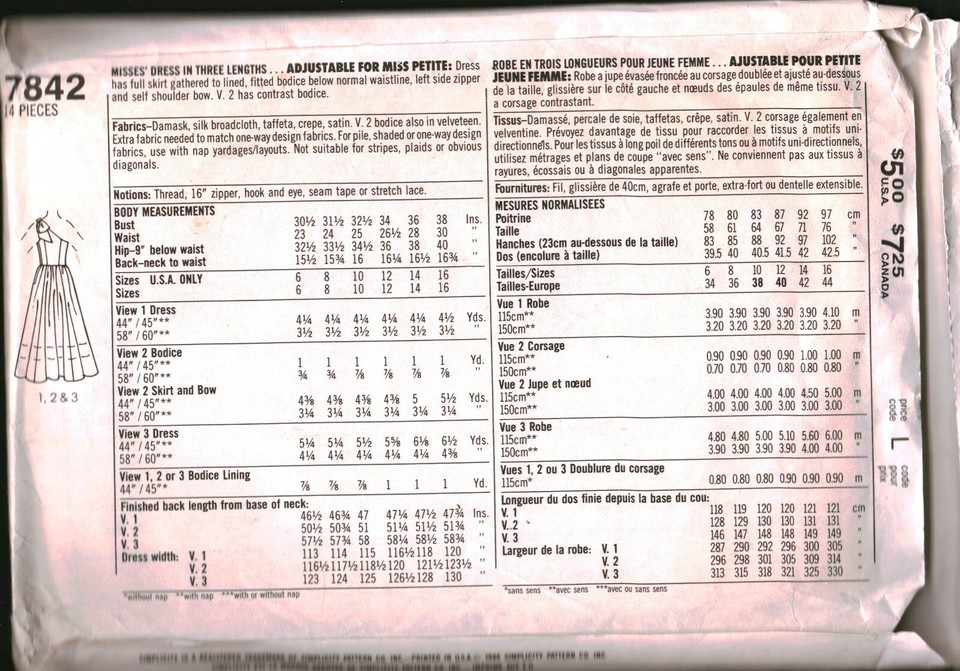 7842 Vintage Simplicity Sewing Pattern Misses Evening Gown Dress Party ...