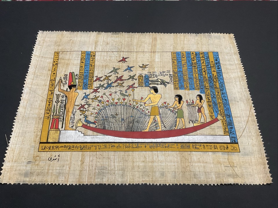 Rare Authentic Hand Painted Ancient Egyptian Papyrus Manu god of ...