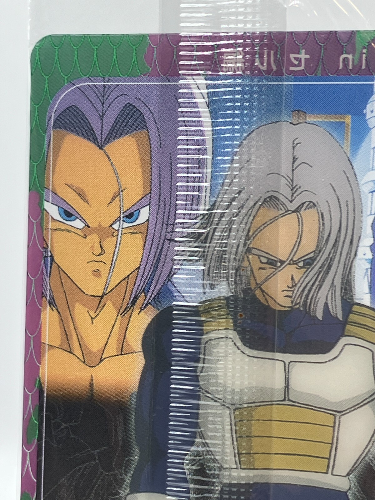 NM Trunks 150 Dragon Ball Wafer Card Unopened DBZ Morinaga TCG Japanese ...