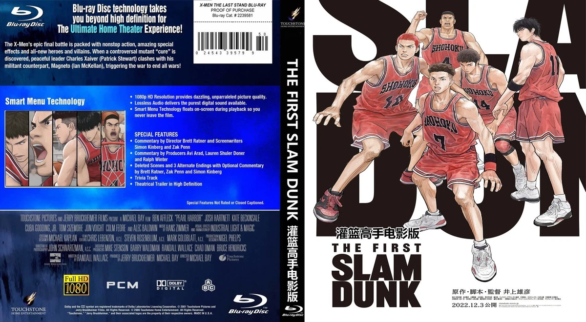 The First Slam Dunk Blu Ray Release Clearance | www.opci.com