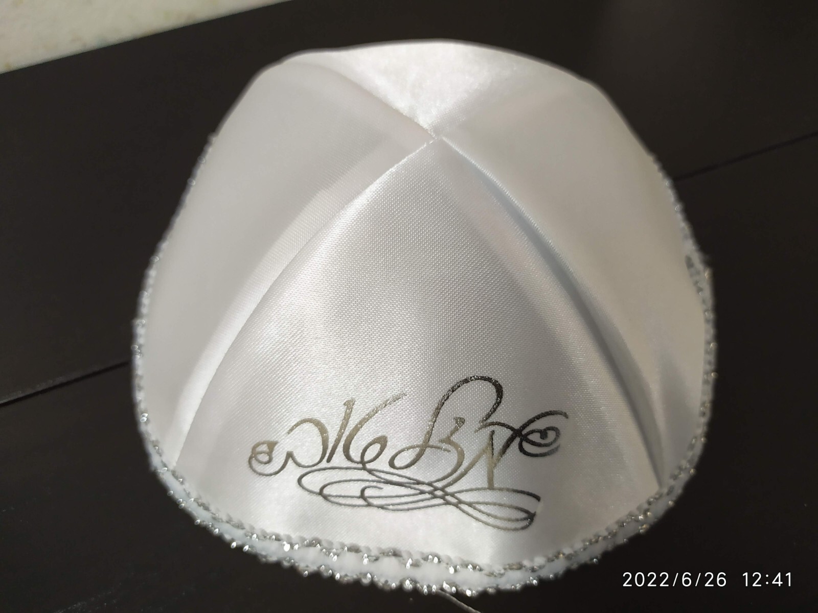 Kippah Israel Kipa Yarmulke Kippot Jewish Knitted cloth Kids adult ...