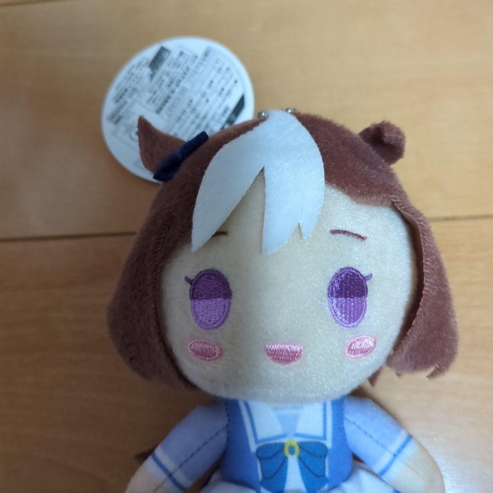 Uma Musume Pretty Derby Special Week Formates Plush Doll 15cm Soft Toy ...