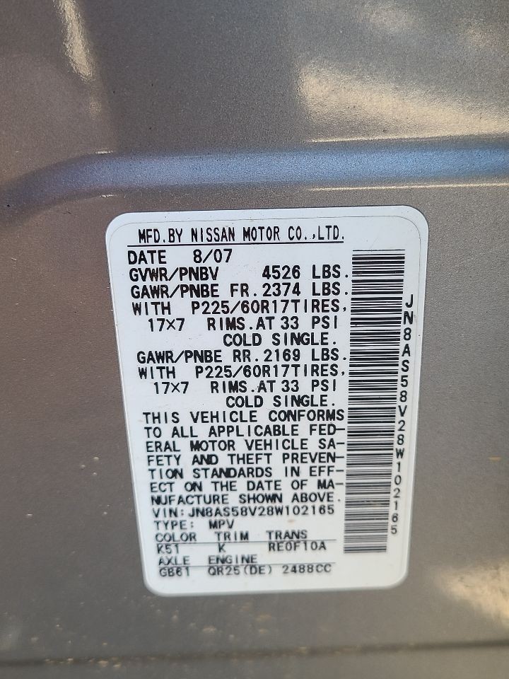 Used Rear Right Door Assembly Rear Side fits: 2008 Nissan Rogue ...