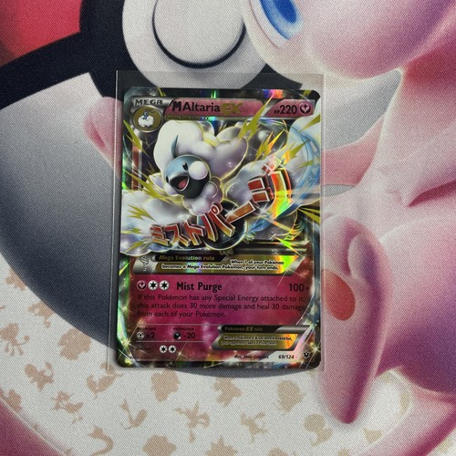 Pokemon Holo M Altaria EX 69/124 Fates Collide NM/M | eBay