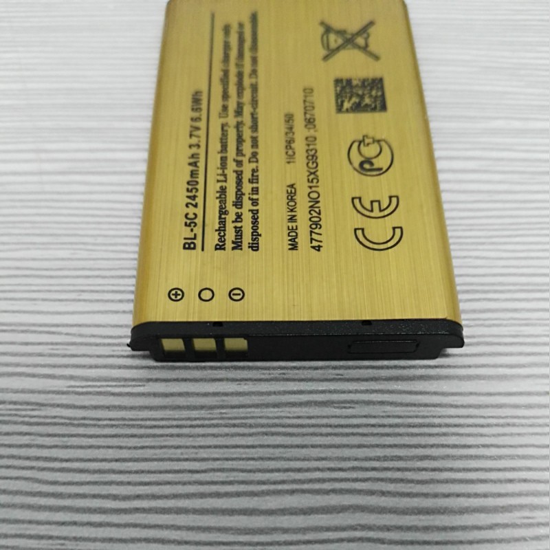 2450mAh BL-5C Battery For 2118 2255 2270 2280 2300 2600 2610 3125 3230 ...