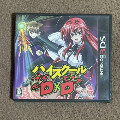 Nintendo 3DS High School DxD Normal Edition KADOKAWA Game Anime Used ...