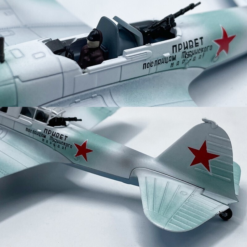 1:72 WWII Ilyushin IL-2 Attacker Aircraft Model Diecast Military ...