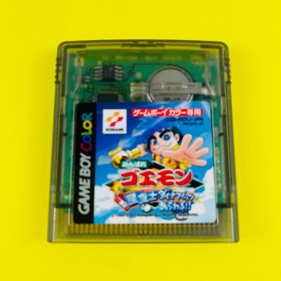 Ganbare Goemon - Hoshizorashi Dynamites Arawaru Gameboy Color GBC Japan ...