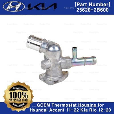 Genuine OEM Thermostat Housing 256202B600 for Hyundai Accent 11-22 Kia ...