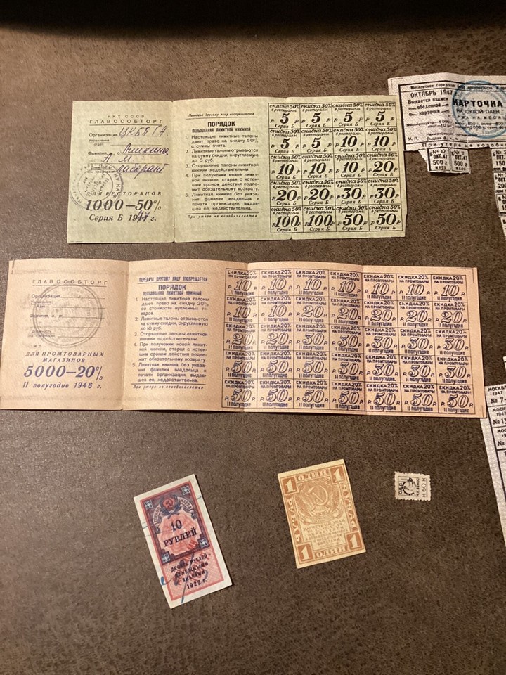 USSR Soviet Ration Books, Food Coupons & Stamps Lot – 1940s Original (7 ...