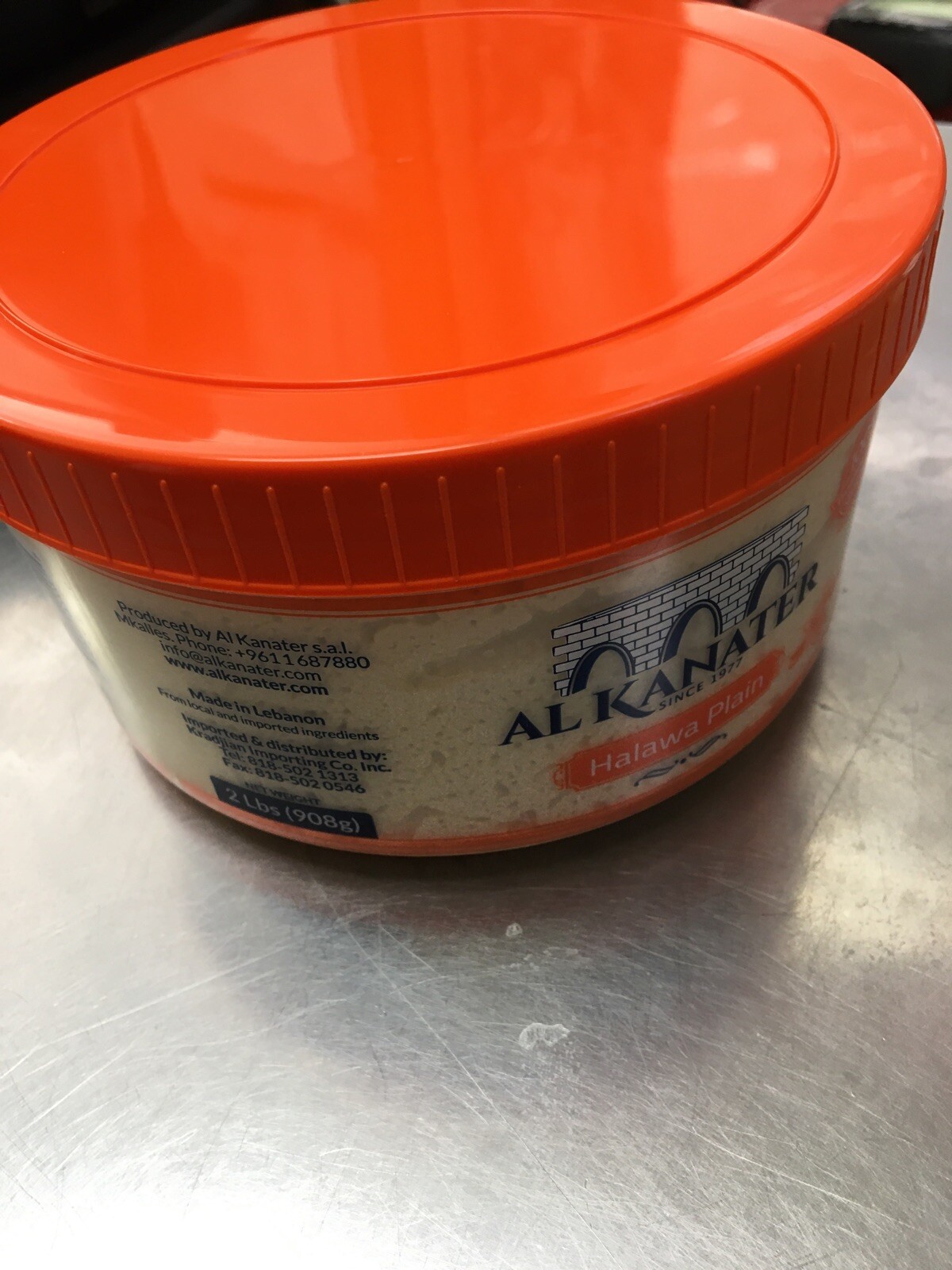 Alkanater+Halawa+Sesame+Candy+Pistachio+2+LB for sale online | eBay