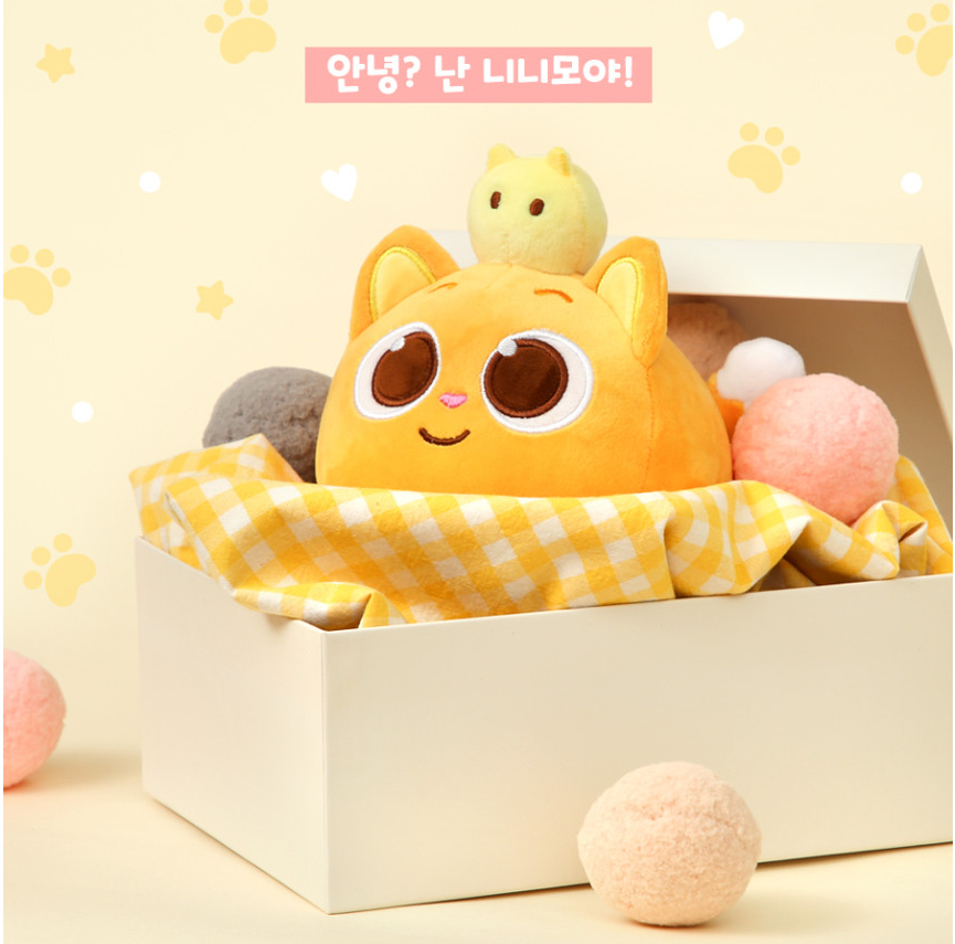 2024 NEW Pinkfong Ninimo 4.9inch Plush Doll Cute Baby Kids [ NO tariff ...