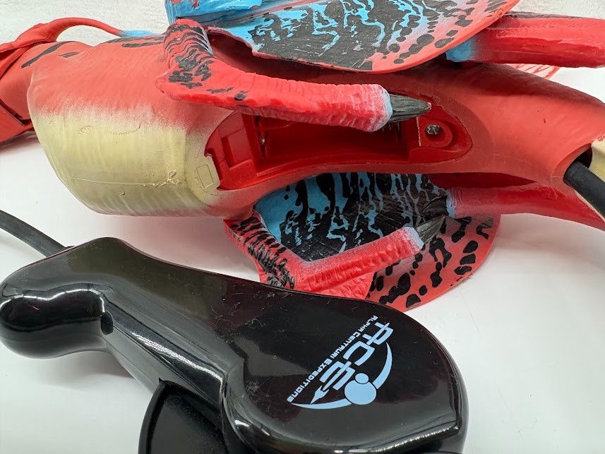 Disney Parks ACE Avatar BANSHEE Rookery Pandora Red/Blue/Black Control ...