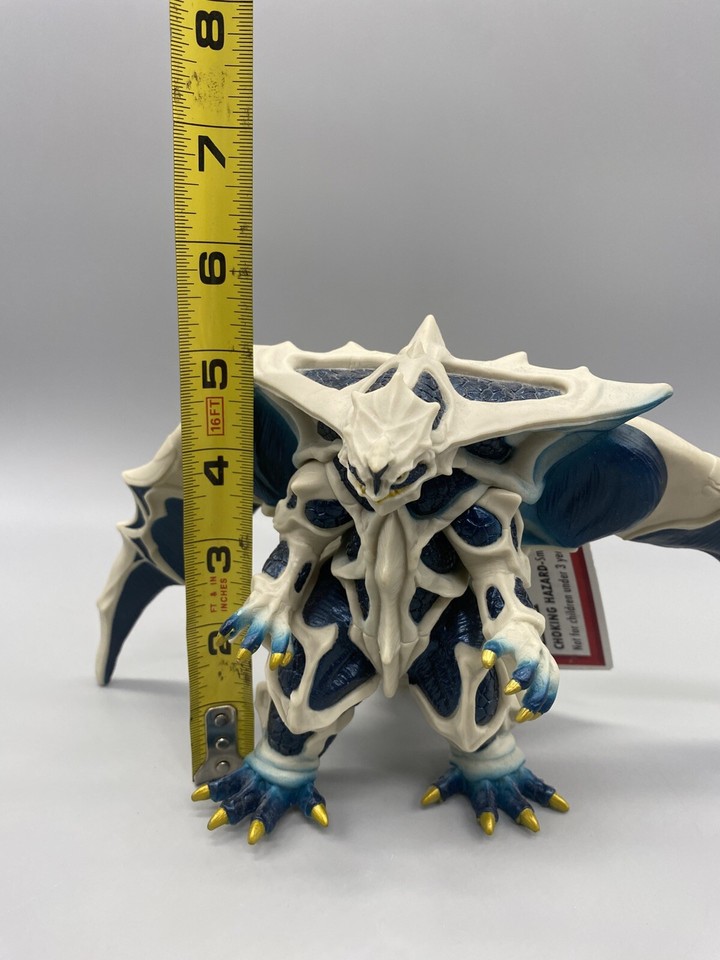 Bandai Ultra Monster Series 35 GERANDA 2007 Figure With Tag | eBay