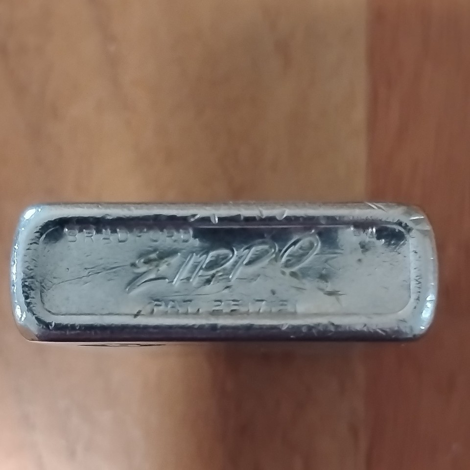 ZIPPO COLLECTIBLE LIGHTER WITH S EMBLEM SILVER LIMITED EDITION RARE ...