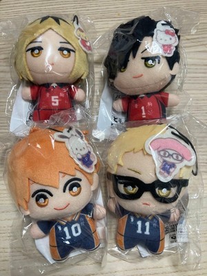 Haikyu!! Chimi-Tomo Mascot Plush Set of 4 | eBay