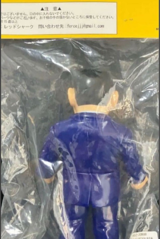 Red Shark (RED SHARK) Gorilla Man Ikedo Sadaharu Sofubi Colored Version Harold S | eBay