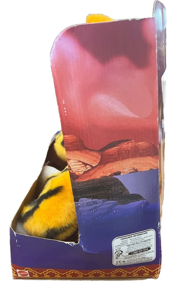 Vintage 1992 Mattel Walt Disney's Aladdin Rajah Plush New In Box! (NH ...