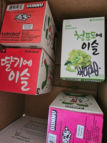 Super Rare DCON Sket One Hite Jinro Soju 3'' Dunny Full Set Autographed | eBay