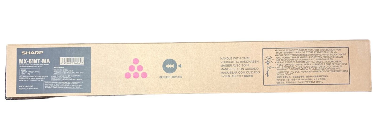 Genuine Sharp MX-61NT-MA Magenta Toner Cartridge - NEW SEALED | eBay