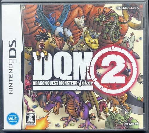 Nintendo DS - Dragon Quest Monsters: Joker 2 - Japan Edition - NTR-P ...