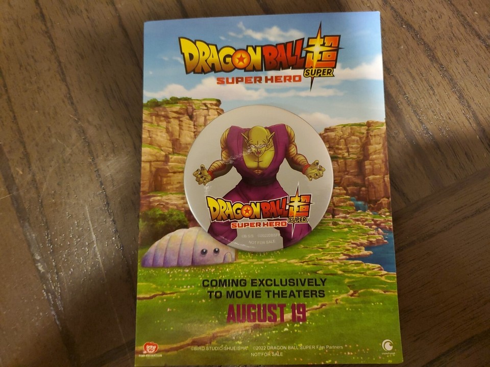 SDCC 2022 Dragon Ball Super Hero Movie Promo Button San Diego Comic Con ...