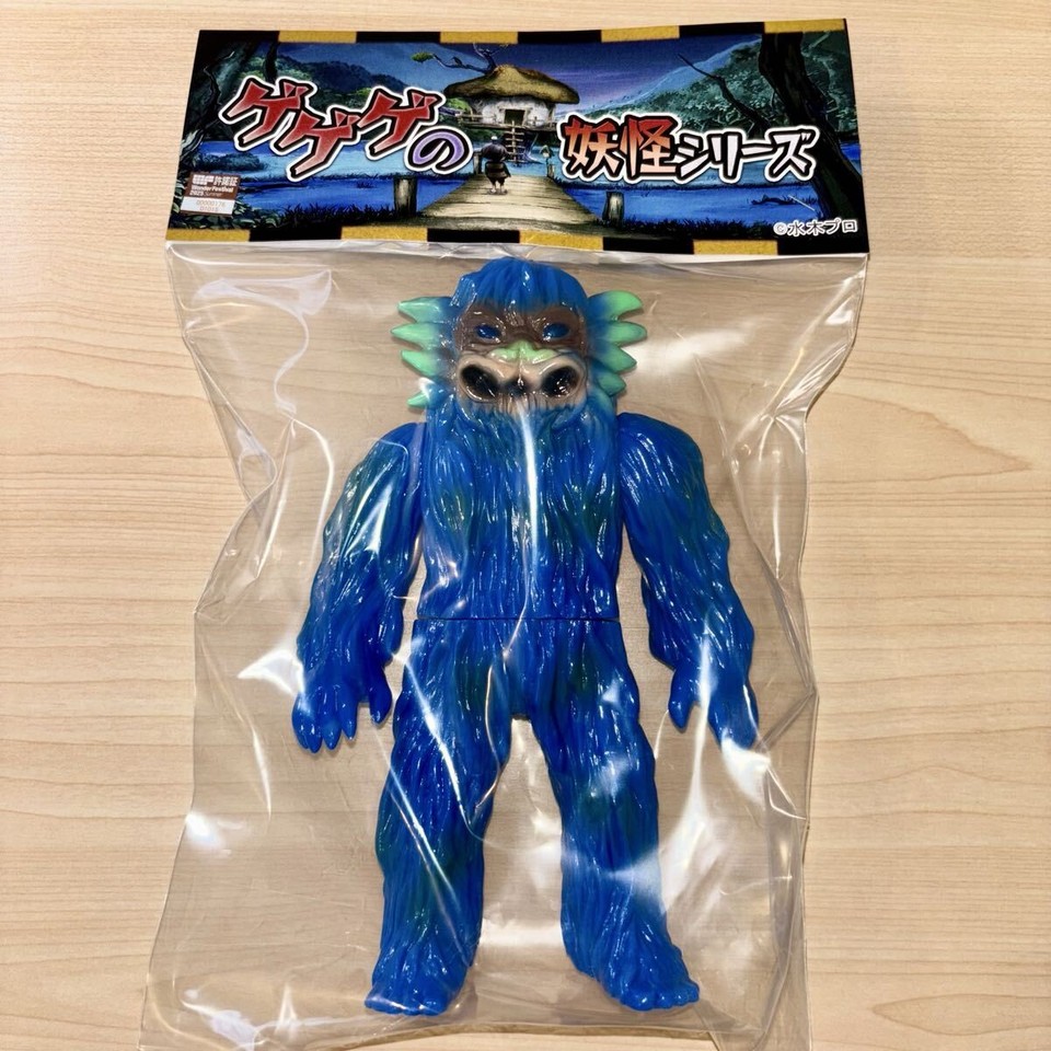 MAXTOY Great Sea Demon GeGeGe no Kitaro Wonder Festival 2025 Summer WF Sofubi so | eBay