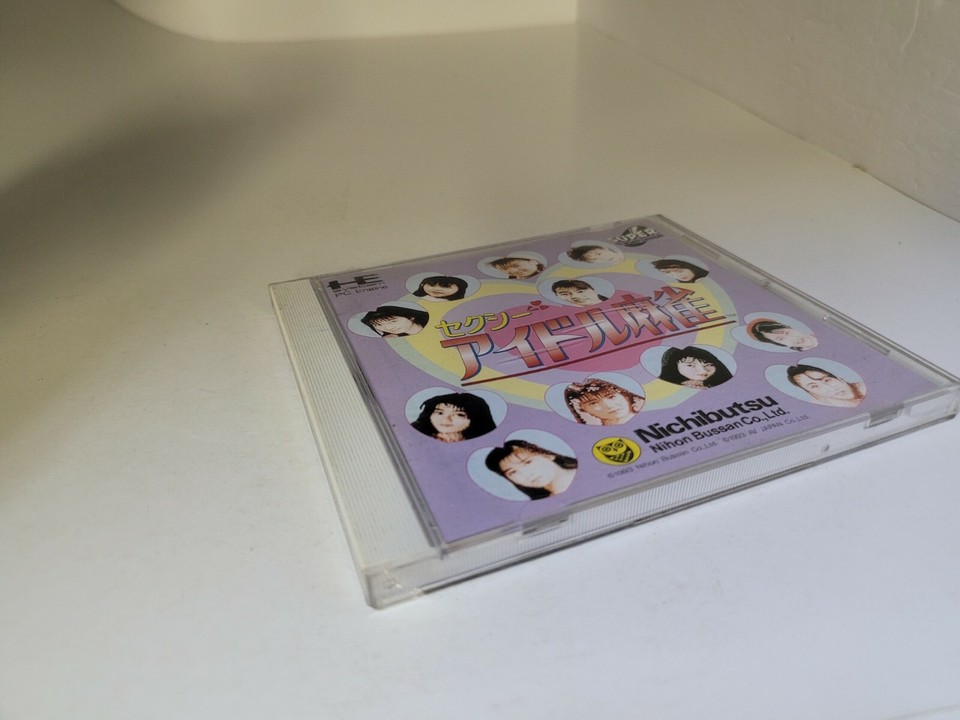 Sexy Idol Mahjong NEC PC-Engine SUPER CD-ROM #G29 | eBay