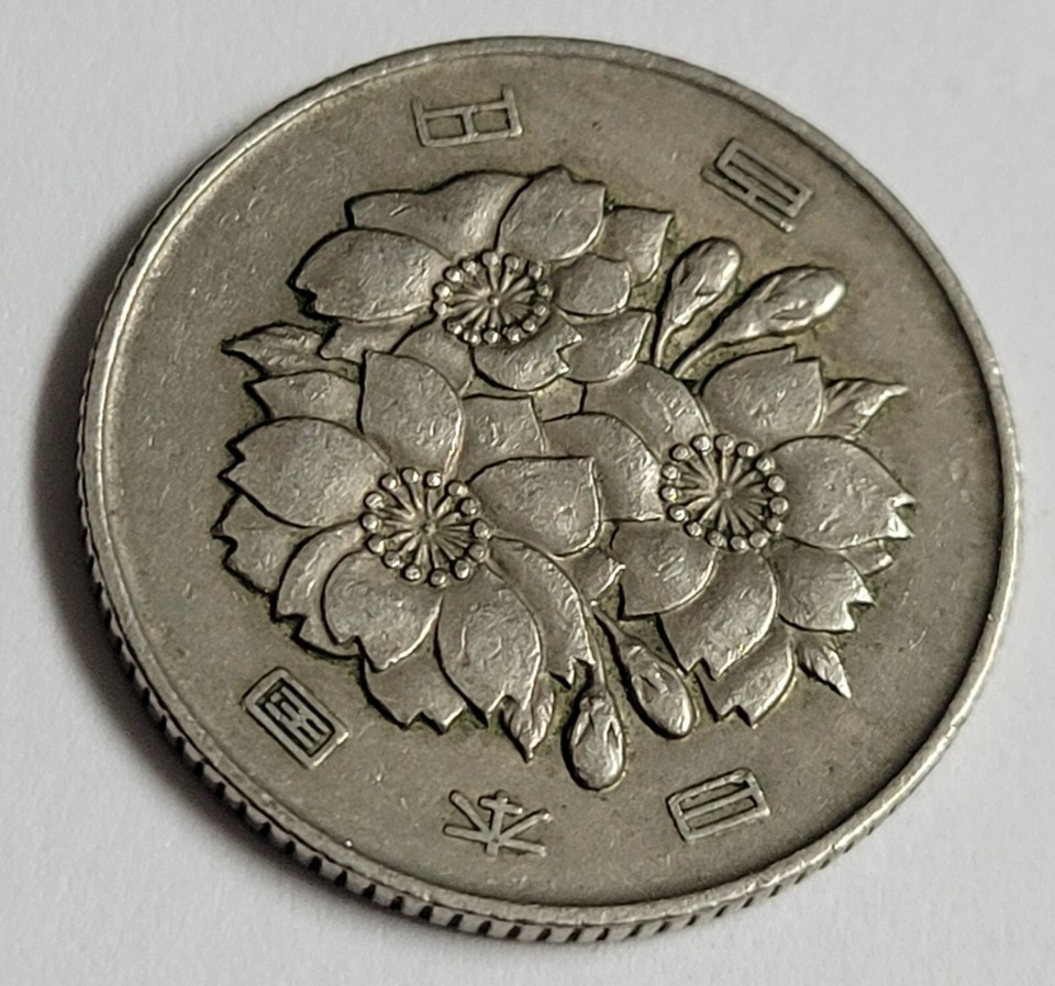 Japan Year 43 (1968) 100 Yen Coin Beautiful Flower Coin | eBay