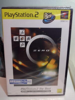Shutokou Battle ZERO the Best (2002) New Sealed Japan Playstation 2 PS2 ...