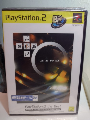 Shutokou Battle ZERO the Best (2002) New Sealed Japan Playstation 2 PS2 ...