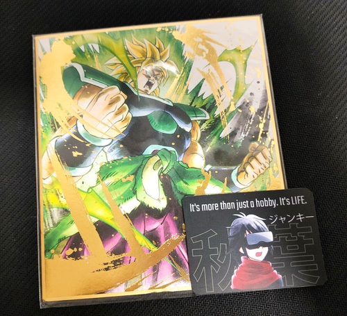 Anime Dragon ball Z Animation Broly SS Shikishi Art Panel Japan | eBay