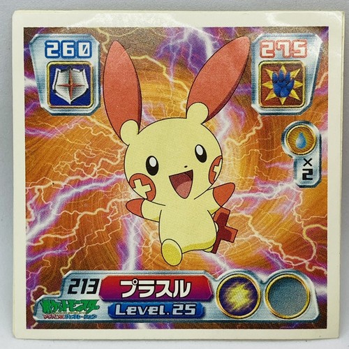 Pokemon Vintage Sticker Plusle 213 2004 Made in Japan | eBay