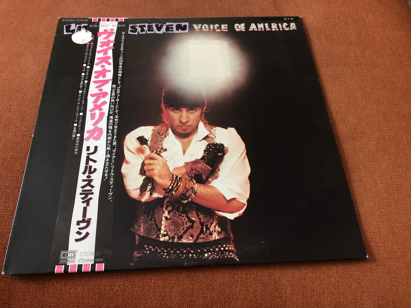 LITTLE STEVEN VOICE OF AMERICA EMI AMERICA EYS-81667 JAPAN VINYL LP | eBay