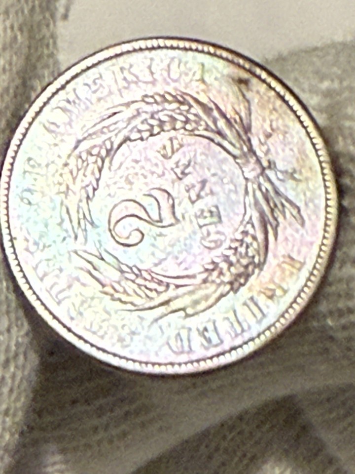 1864 2 Cent Piece Large Motto Unc+ W/Visible "We" & Rotated 120* Rare ...