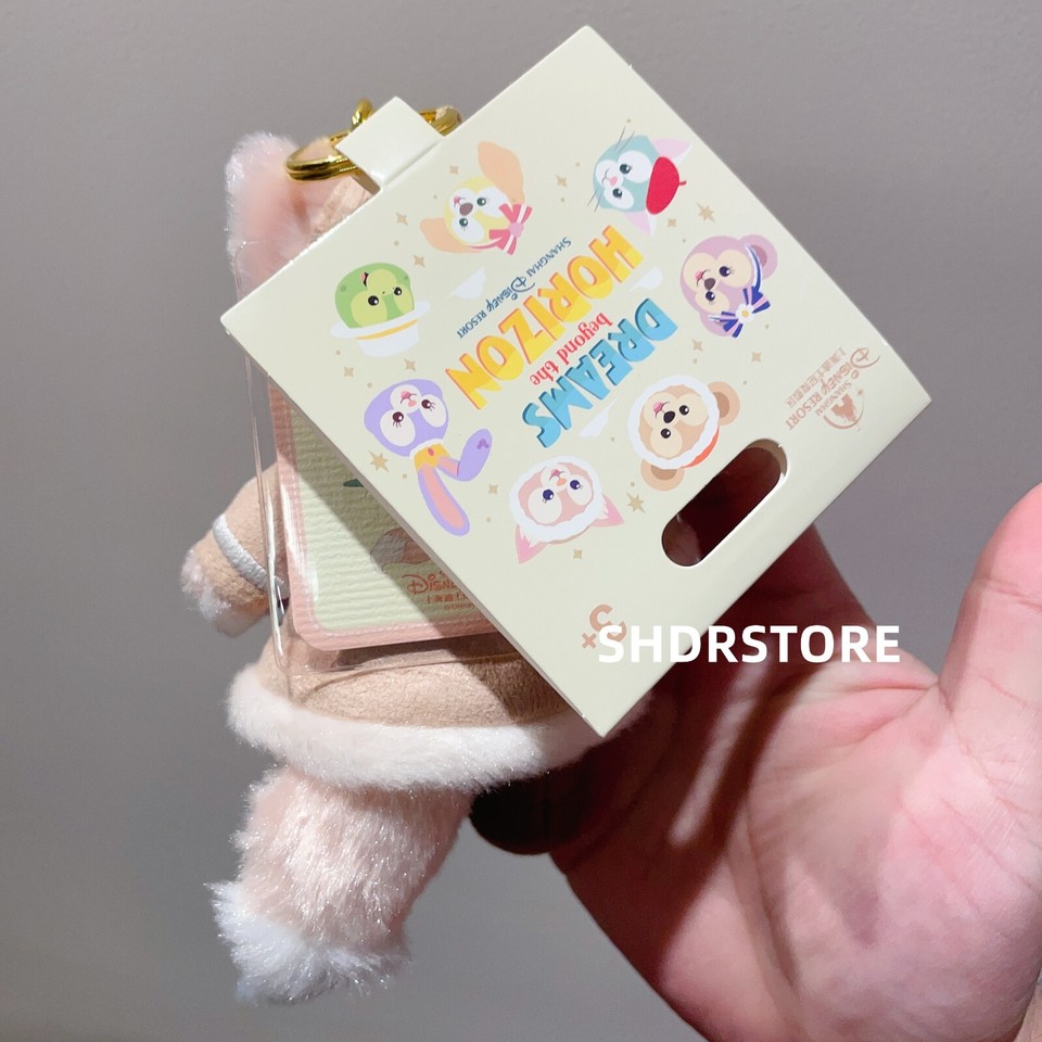 Disney authentic Disneyland Linabell Fox Plush keychain dreams 5inch | eBay