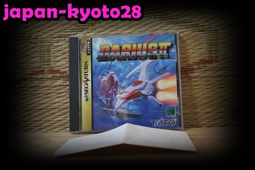 Darius 2 II w/memo Sega Saturn SS Japan Good Condition | eBay