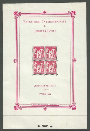France # 226 MHR (stamps MNH) Souvenir Sheet (see below)! ('25 SCV ...