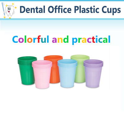 Dental Cups Disposable For Medical Dental Clinics 5 Oz, All Color Upto ...