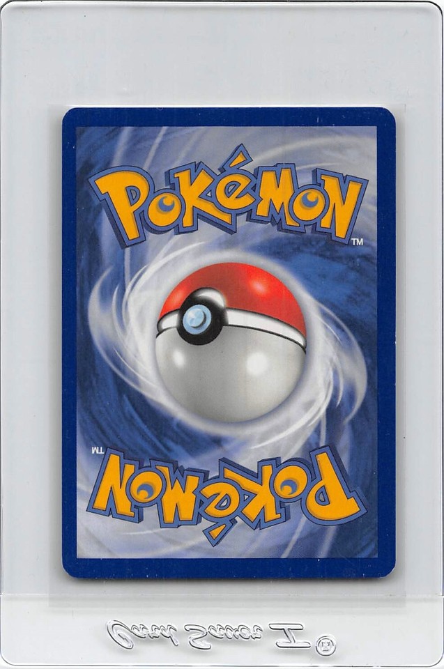 MUDKIP 018 - Non Holo - Black Star Promo - TARGET E-Reader - POKEMON ...