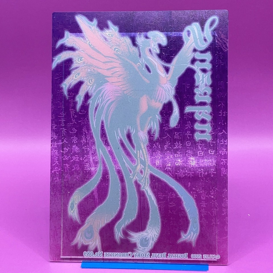 Shin Megami Tensei TCG Nocturne SMT Digital Devil Story Chronicle ...