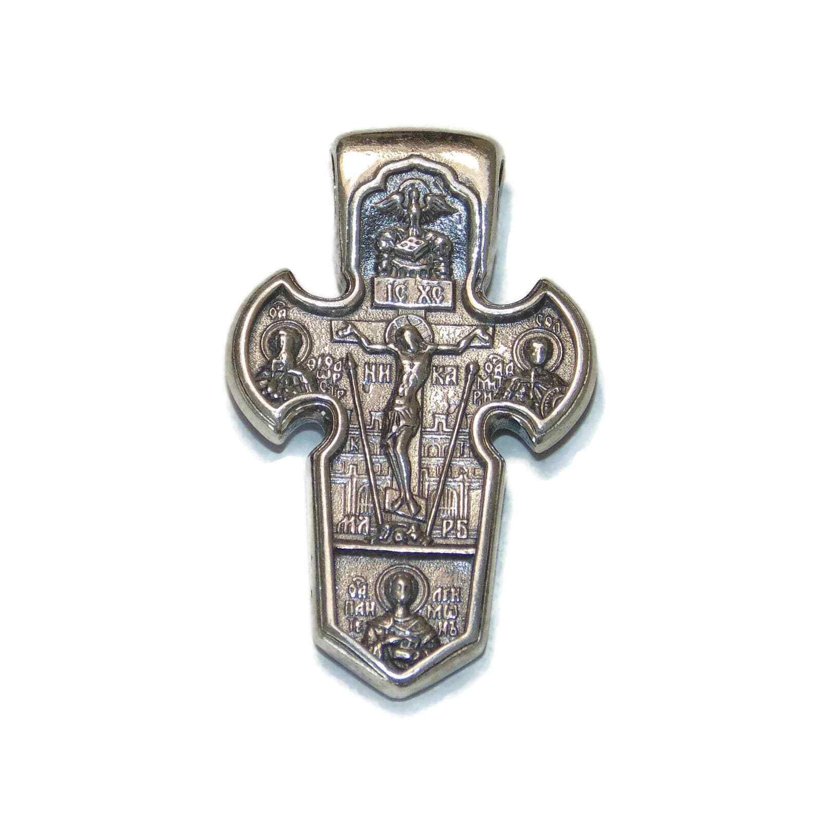 Jesus On Cross With Sword Inside