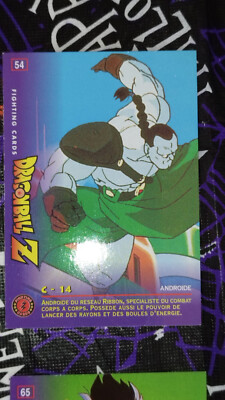 Carte Dragon Ball Z Fighting Cards n° 54 Dbz Panini Android c 14 cyborg ...