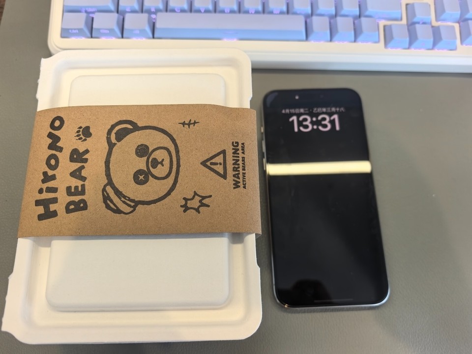 Authentic POPMART Hirono Bear Living Wild Series [BRAND NEW] #XXIN | eBay