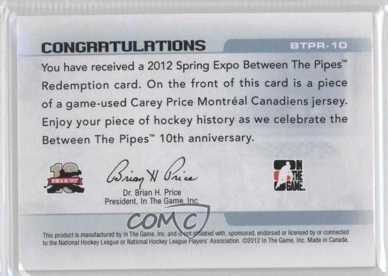 2012 ITG Between the Pipes Spring Expo Redemption Prizes Game-Used ...
