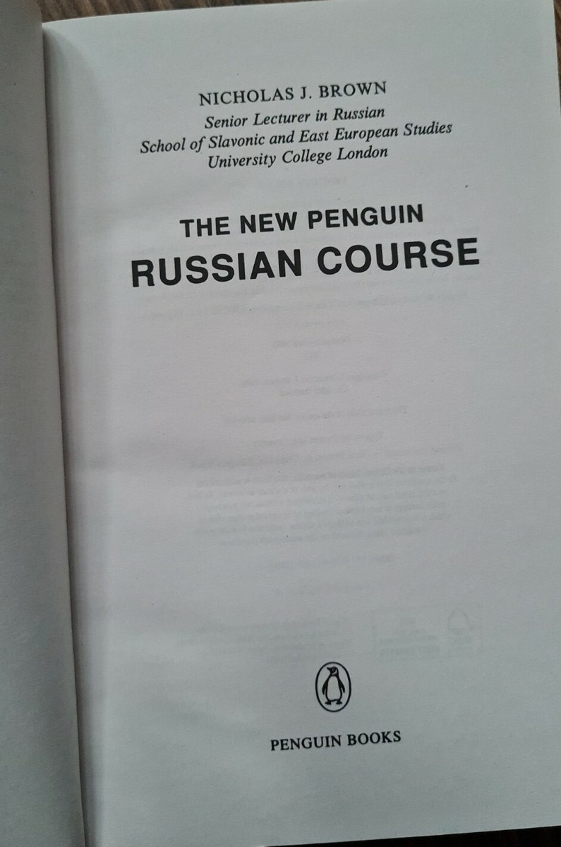 Courses At Brown Is Brown The New Green? Or Is Green The Old Brown?