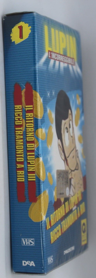 VHS Videotape Deagostini Lupin L'Incorrigible Number 1 Sealed | eBay ...